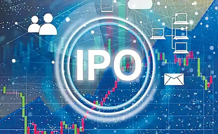 ఫండ్స్‌ కోసం పబ్లిక్‌ ఇష్యూ బాట | latest IPOs Coming Soon in stock ...