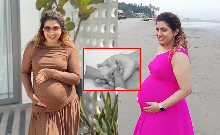 రెండో బిడ్డకు జన్మనిచ్చిన బుల్లితెర నటి సమీరా | Actress Sameera Sherief ...