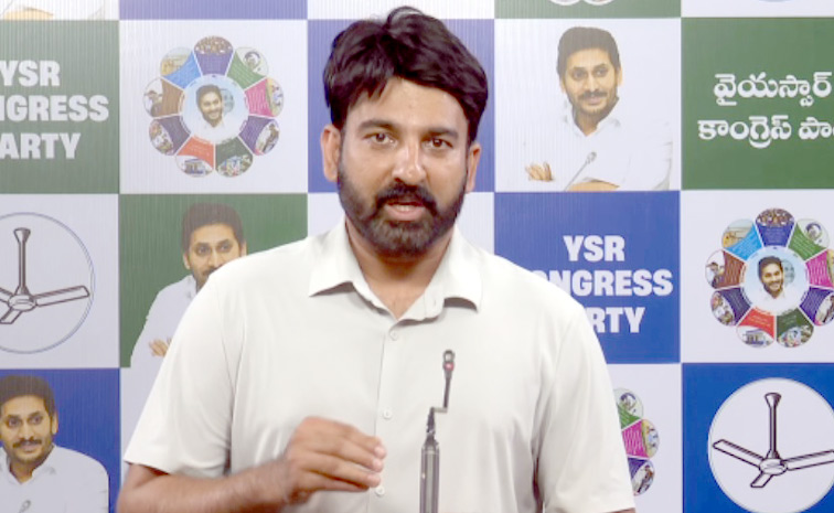 అక్రమ కేసులకు భయపడం.. పోరాడతాం: గజ్జల సుధీర్ భార్గవరెడ్డి | Gajjala ...