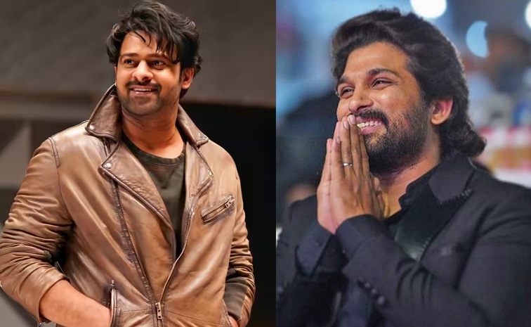 ప్రభాస్ కాదు.. ఆ డ్రీమ్ ప్రాజెక్ట్‌లో అల్లు అర్జున్? | Allu Arjun Join ...