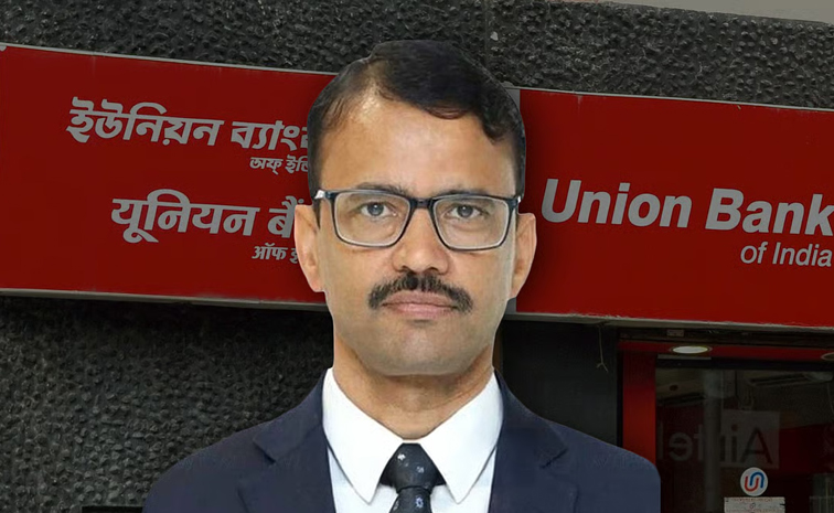 యూనియన్‌ బ్యాంక్‌ ఈడీకి ఊహించని షాక్‌.. | Union Bank of India ED Pankaj Dwivedi demoted | Sakshi