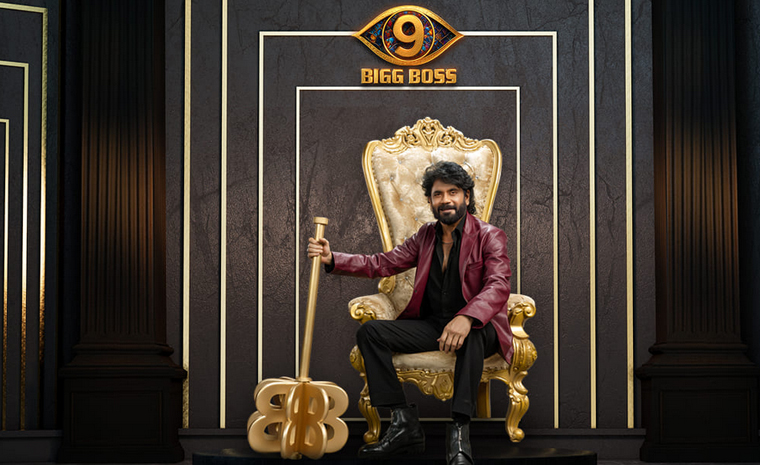 బిగ్‌బాస్‌ 9లోకి కామన్‌ ఆడియన్స్‌ .. ఇలా రిజస్టర్‌ చేసుకోండి | BIGG ...