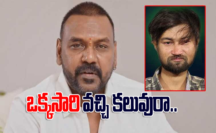 నా గుండె తరుక్కుపోతోంది.. నిన్ను కొట్టనురా.. లారెన్స్‌ భావోద్వేగం ...