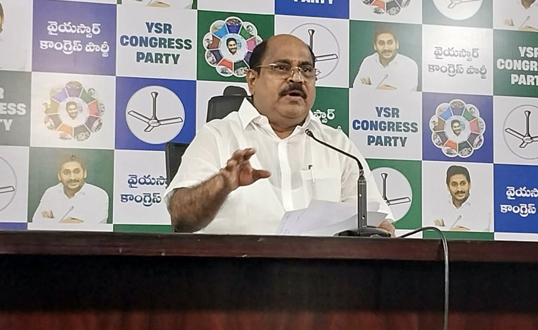 బ‌దిలీల పేరుతో ఉద్యోగుల‌కు కూటమి సర్కార్ వేధింపులు: చంద్ర‌శేఖ‌ర్‌రెడ్డి ...