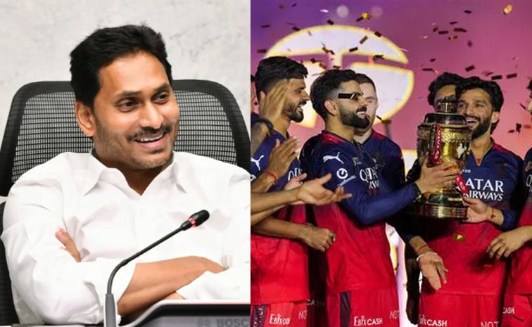 ఆర్సీబీకి హృదయపూర్వక శుభాకాంక్షలు: వైఎస్‌ జగన్‌ | YS Jagan Hearty ...