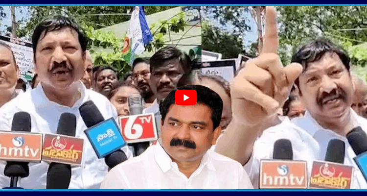 పనికిమాలిన వెధవ.. గుర్తుపెట్టుకో నీకు దమ్ముంటే.. | Jogi Ramesh Open ...