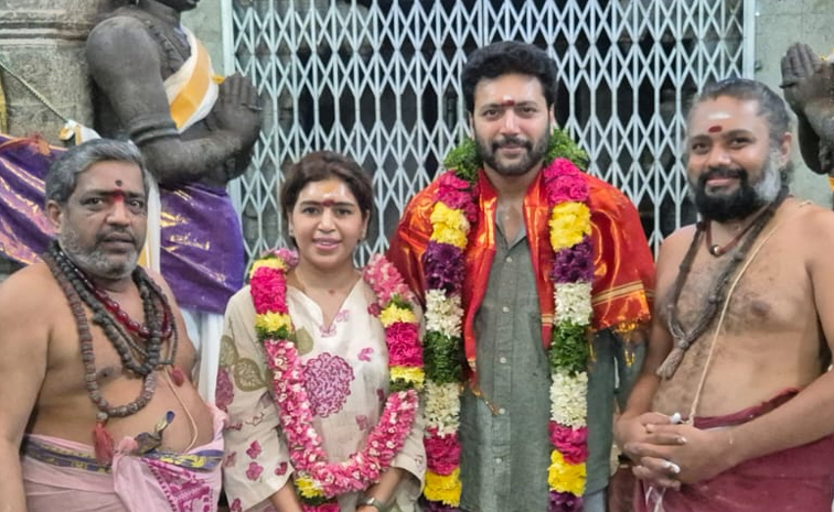 విడాకులు కోర్టులో ఉండగా హీరో పెళ్లి? అసలు విషయమిదే! | Is Ravi Mohan ...