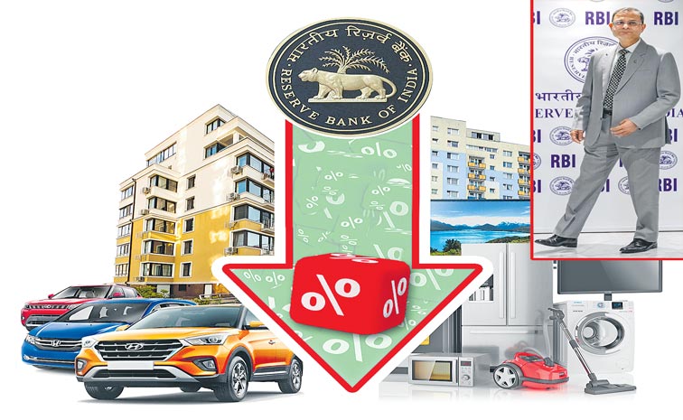 ఈఎంఐ.. ఇంకా తగ్గేనోయ్‌ | RBI repo rate cut reduce to EMIs or tenure ...