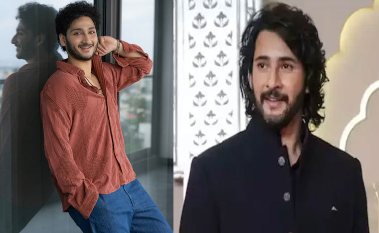 ఘట్టమేని ఫ్యామిలీ నుంచి మరో హీరో... మహేశ్‌ బాబు భారీ స్కెచ్‌! | Mahesh Babu Nephew Jaya Krishna ...