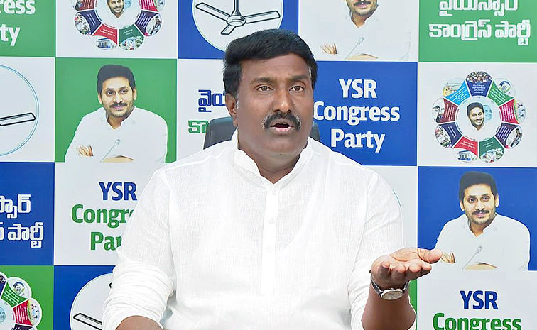 ‘అది డైవర్ట్‌ చేయడానికే టీడీపీ బురద చల్లుడు రాజకీయాలు’ | Pothina Mahesh ...