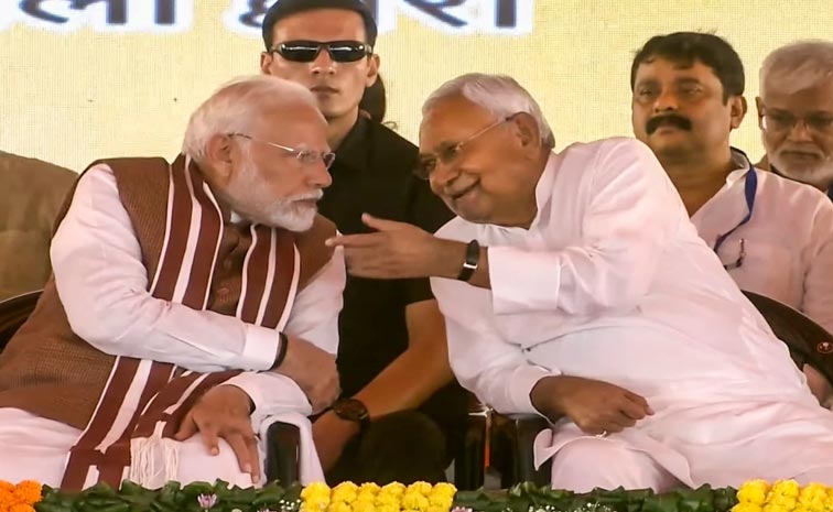 బిహార్‌లో చెరో సగం! | NDA finalises seat-sharing formula for upcoming Bihar Assembly elections ...