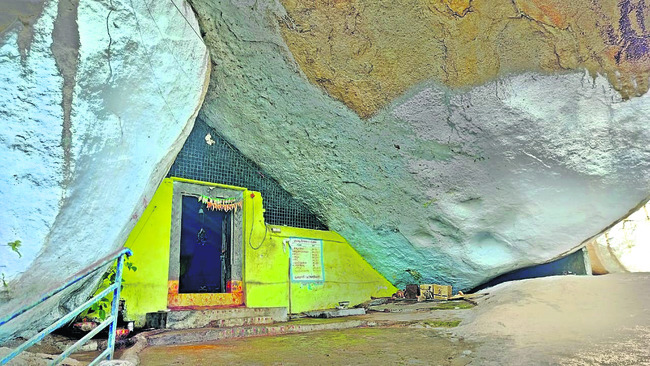 గుట్టపై వెలిసిన మైసమ్మ... | - | Sakshi