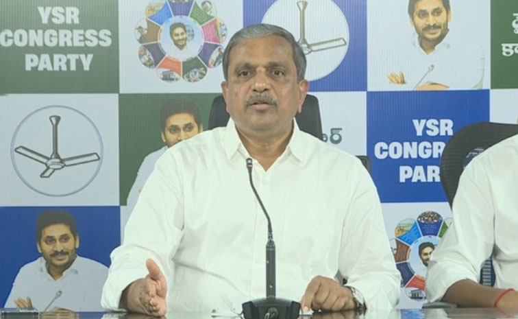 చంద్రబాబు పాలనపై సజ్జల రామకృష్ణారెడ్డి తీవ్ర ఆగ్రహం | Sajjala Ramakrishna Reddy Fires on ...