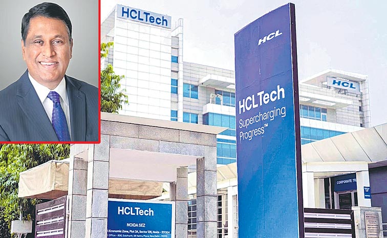 హెచ్‌సీఎల్‌ టెక్‌ లాభం డౌన్‌ | HCL Net profit drops 9.7percent to Rs 3,843 crore in Q1 Results ...