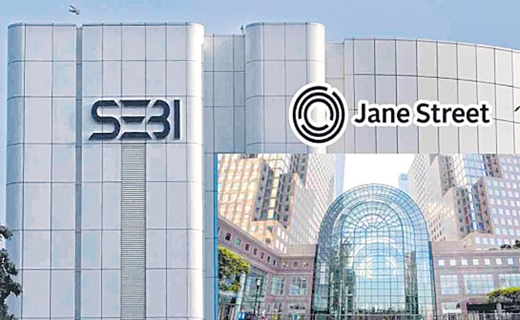 జేన్‌ స్ట్రీట్‌ నుంచి రూ. 4,844 కోట్లు | Jane Street deposits Rs 4,844 crore in escrow accounts ...