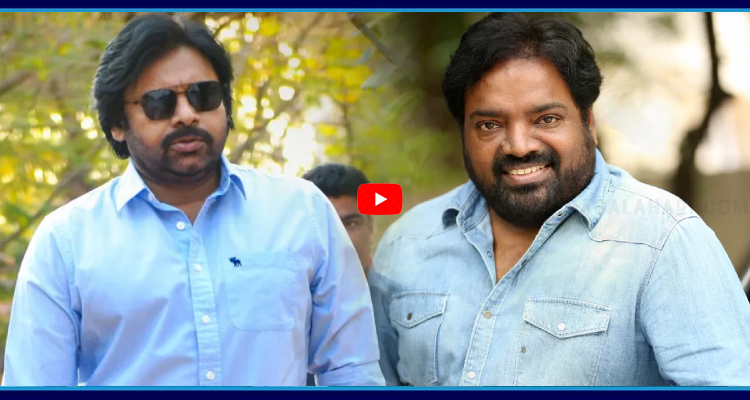 పవన్ ఫ్యాన్స్ లో భయం | Director Meher Ramesh Ready To Film With Pawan ...