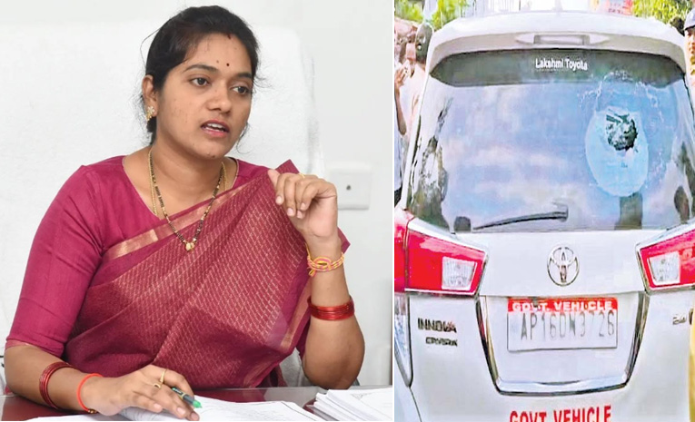 కృష్ణా జెడ్పీ చైర్‌పర్సన్‌ కారు ధ్వంసంపై కేసు ఏది? | Police No Case ...