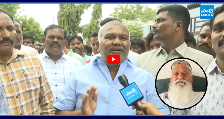 నన్ను వద్దు అనటానికి వాడెవడు.. హౌస్ అరెస్ట్ పై పెద్దారెడ్డి స్ట్రాంగ్ రియాక్షన్ | YSRCP ...