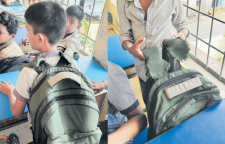 స్కూలు బ్యాగుల నాణ్యతలో డొల్లతనం | Poor quality of school bags | Sakshi