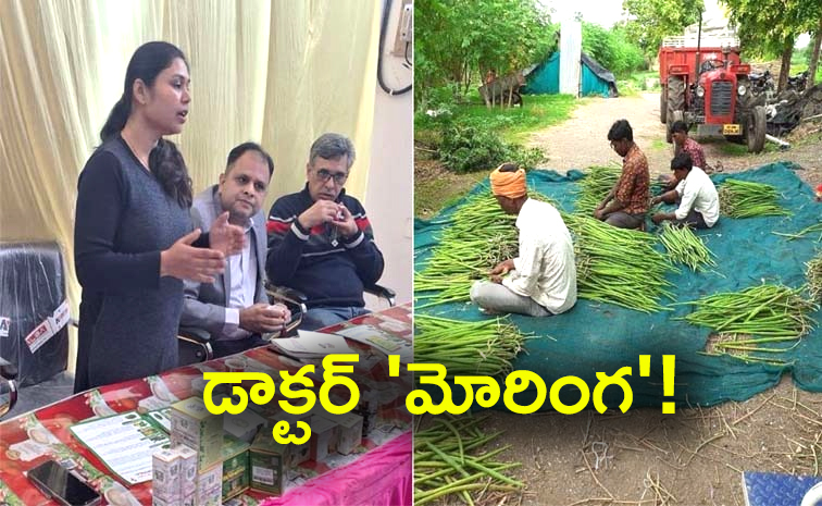 వ్యాపారవేత్తగా సైంటిస్టు..! ఎకరానికి రూ. లక్ష వరకూ.. | Ex‑Scientist ...