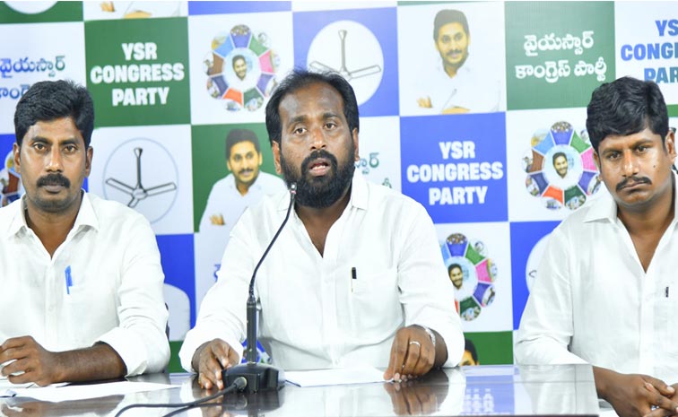 యువ వైద్యులపై కూటమి సర్కార్ అరాచకం | Ysrcp Student Wing Leaders Fires ...
