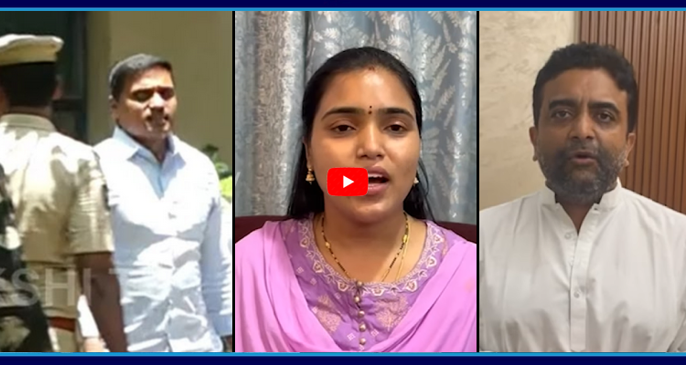 మిథున్ రెడ్డి అరెస్ట్ పై YSRCP నేతలు ఫైర్ | MP Tanuja Rani And Kasu Mahesh Reddy Reaction Midhun ...