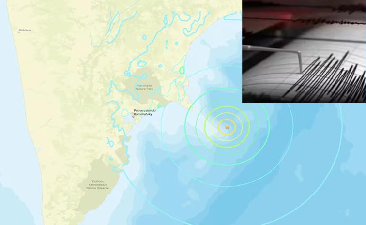 రష్యాలో భారీ భూకంపం.. సునామీ హెచ్చరికలు | Tsunami Warning Issued After ...