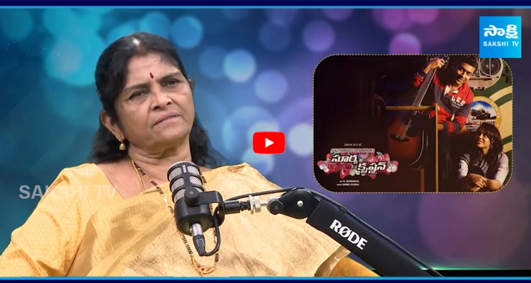 Producer Shoba: సూర్య సన్ ఆఫ్ కృష్ణన్ ఇక నుంచి ప్రతి సంవత్సరం రీ రిలీజ్ ...