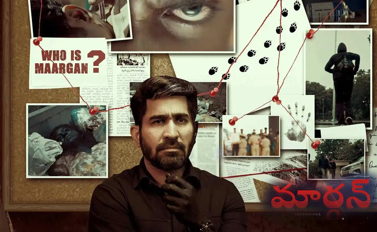 ఓటీటీలో 'మార్గన్‌'.. ట్విస్ట్‌ ఇస్తూ ప్రకటన | Actor Vijay Antony ...