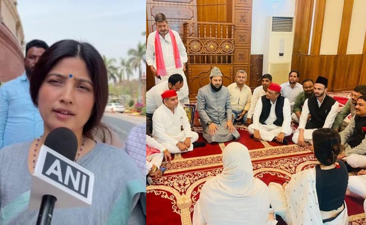 డ్రెస్‌ కోడ్‌ వివాదం.. స్పందించిన డింపుల్‌ యాదవ్‌ | Uttar Pradesh ...