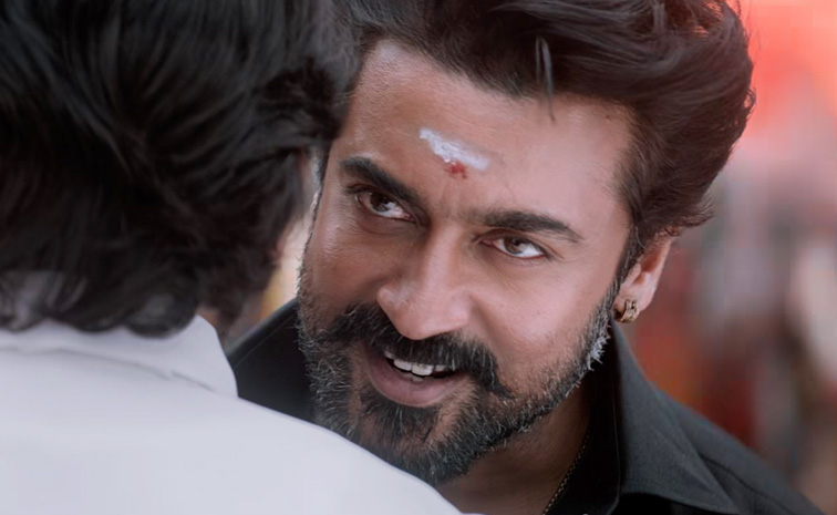 తెలుగు ప్రేక్షకులంటే మరీ అంత చులకనా? | Suriya New Movie Title Karuppu ...