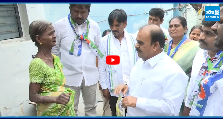 Venkatarami : అభివృద్ధి లేదు కానీ.. 13 నెలల్లో లక్ష 80 వేల కోట్ల అప్పు.. | Anantha Venkatarami ...