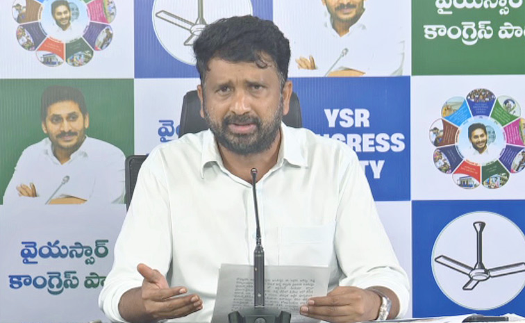 ‘చంద్ర‌బాబు అండ్ కో సింగ‌పూర్ ప‌ర్య‌ట‌న‌.. అసలు ప్లాన్‌ అదే’ | Putta ...