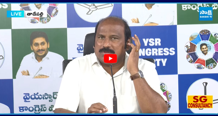 అక్రమ మద్యం కేసులో మరో నాటకానికి తెరతీసిన SIT | TJR Sudhakar Babu About ...