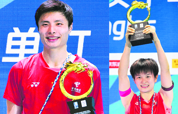 ఐదులో నాలుగు చైనాకే... | Chinese players dominate at China Open | Sakshi