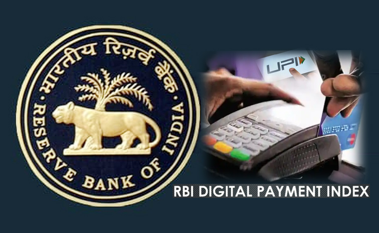 ఇండియాలో డిజిటల్‌ చెల్లింపులు జోరు | RBI Digital Payments Index jumps ...