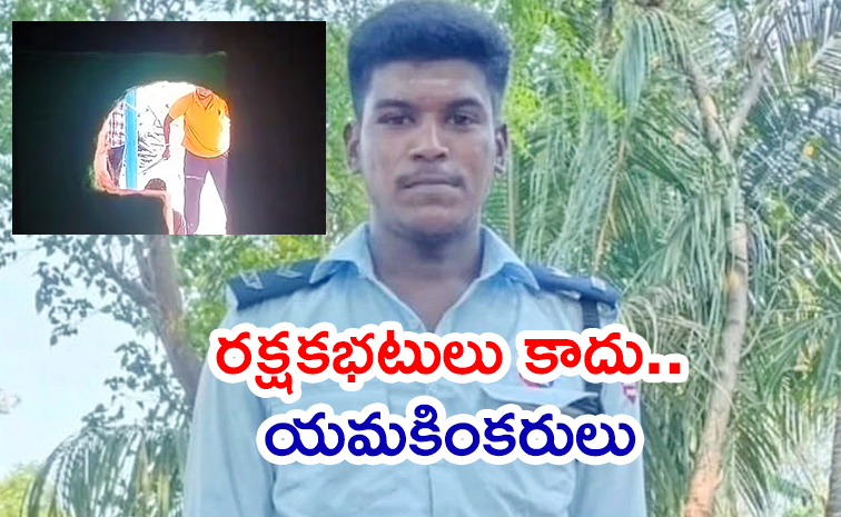 ‘ఎంత నరకం అనుభవించాడో..’! పోస్టుమార్టం నివేదికలో షాకింగ్‌ విషయాలు ...