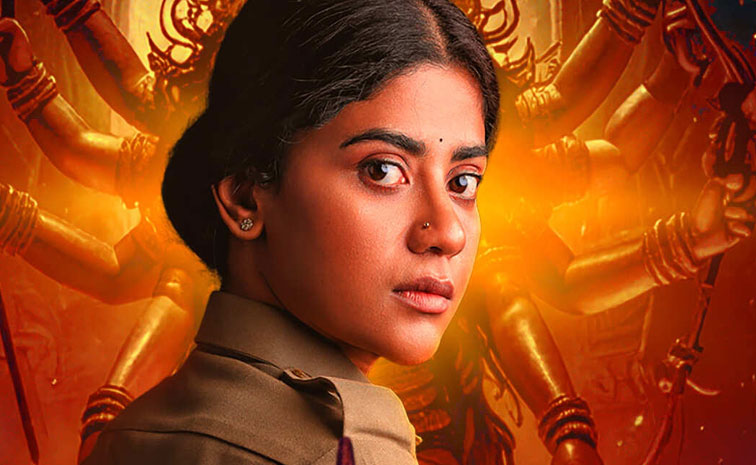 OTT: ‘విరా‍టపాలెం–పీసీ మీనా రిపోర్టింగ్‌’ రివ్యూ | Viraatapalem PC ...