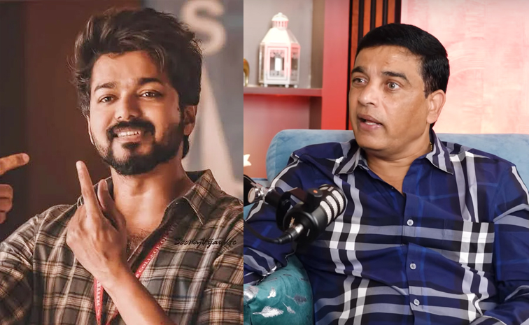 కోలీవుడ్‌ స్టార్‌ విజయ్‌ను చూసి మన తెలుగు హీరోలు నేర్చుకోవాలి | Dil ...