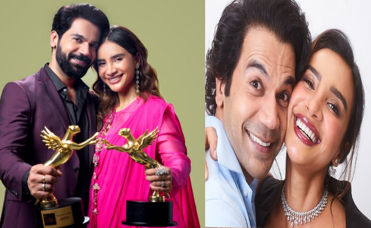 తండ్రి కాబోతున్న స్త్రీ-2 నటుడు.. సోషల్ మీడియాలో పోస్ట్ | Rajkummar Rao ...