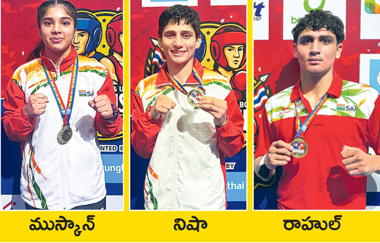 ముస్కాన్, నిషా, రాహుల్‌లకు స్వర్ణ పతకాలు | Indian boxers shine at Asian ...