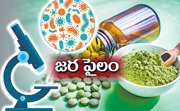 ఆ హెర్బల్‌ డ్రగ్స్‌తో డేంజ‌ర్‌! | ICMR and NIN study on herbal drugs ...