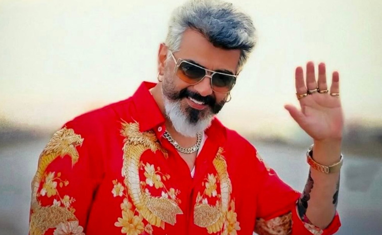 రెమ్యునరేషన్ లేకుండానే స్టార్ హీరో కొత్త సినిమా! | No Remuneration For ...