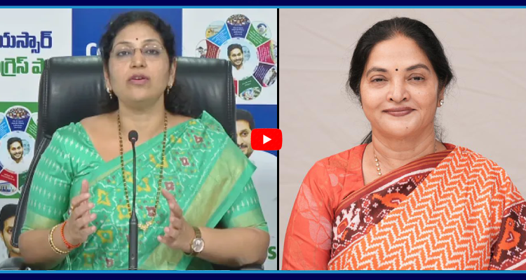 ఏవమ్మా ప్రశాంతి.. చరిత్ర మర్చిపోయావా.. వరుదు కళ్యాణి స్ట్రాంగ్ కౌంటర్ ...