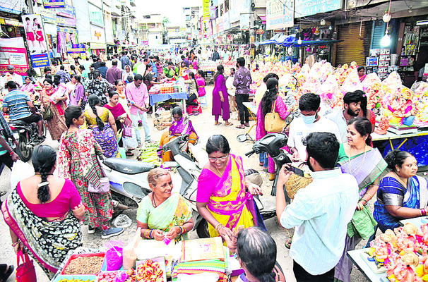 కరీంనగర్‌ | - | Sakshi