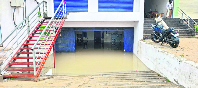 ఎందుకీ వైపరీత్యం? | - | Sakshi