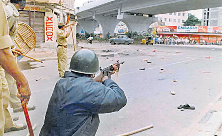 ‘విద్యుత్‌’ ఉద్యమంపై బుల్లెట్‌ | Basheerbagh Shaheed Chowk stands as a ...