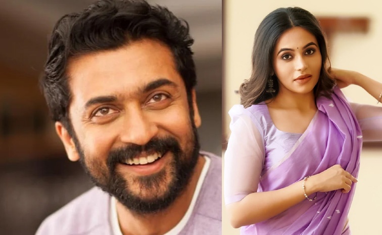 సూర్యకు హీరోయిన్‌గా సంగీత దర్శకుడి సోదరి! | Bhavani Sree Casts Suriya ...