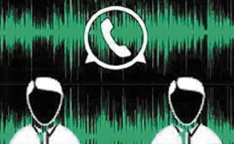 జనసేన ఎమ్మెల్యేపై ‘ఆడియో’ దుమారం | Devineni Uma Sensational Audio Leak ...