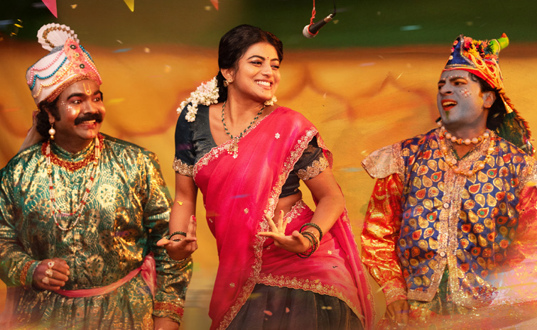 'నల జీలకర్ర మొగ్గ' వీడియో సాంగ్ రిలీజ్ | Garividi Lakshmi Movie Nala ...